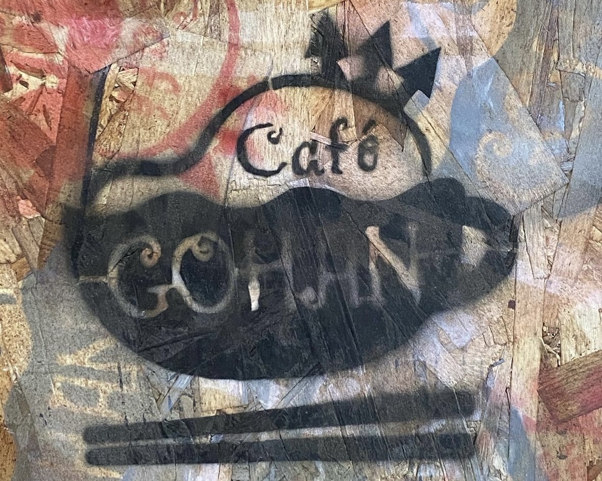 Café GOHAN | 呉市のタウン誌 – 月刊くれえばん